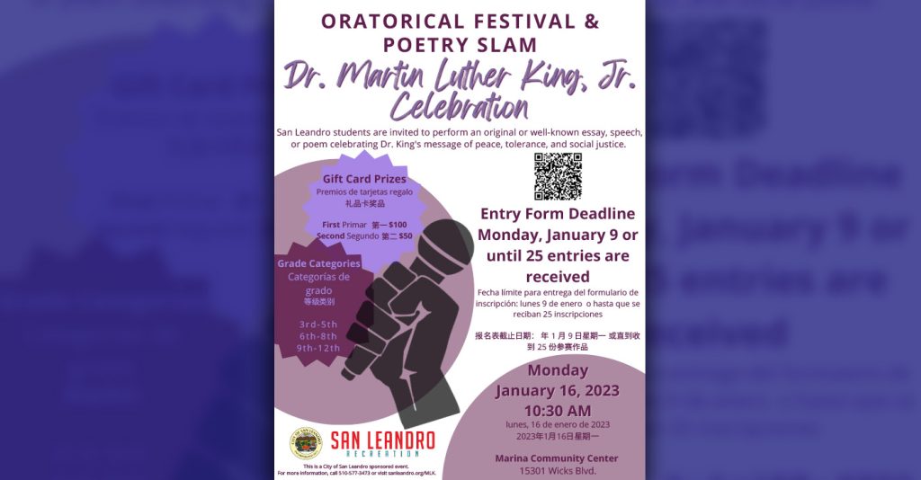 Now Accepting Entry Forms for the Dr. Martin Luther King Jr. Oratorical ...