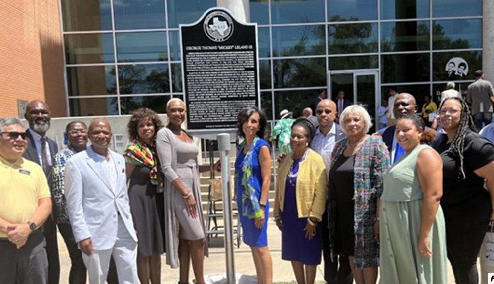 Mickey Leland Remembered with Historical Marker at Texas Southern ...